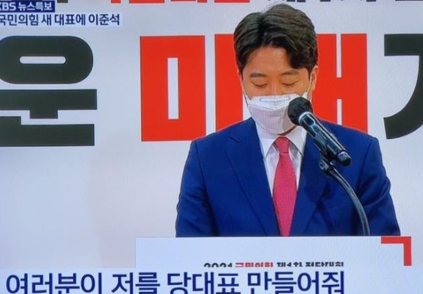 NCCK 「6월의 주목하는 시선」에