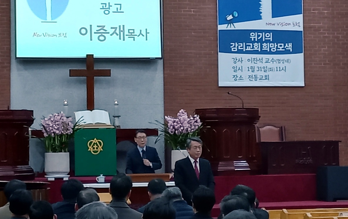 지역과 함께 하는 교회(glocal church)가 대안이다!